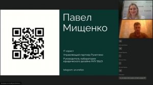 Новая реальность: как теперь вести соцсети