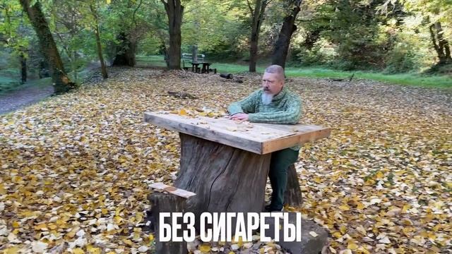 Это упражнение не могут позволить себе даже сверхбогатые люди → (https://youtu.be/m3eD5CMrn7E)