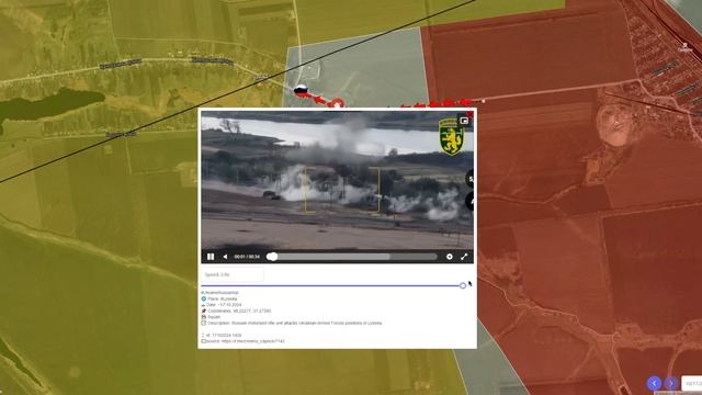Прорыв ВСРФ под Часов Яром.Максимильяновка под российским контролем.СВО.Военные сводки за 17.10.2024