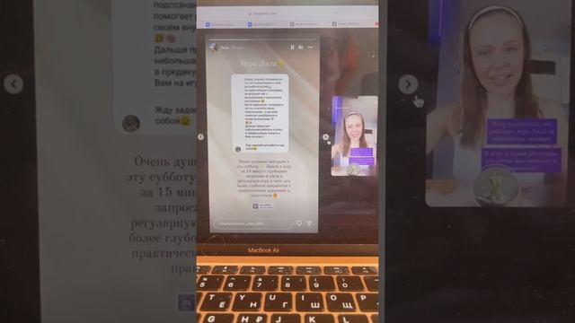 Люблю видеть результаты того во что я вложила душу