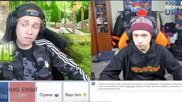 [qweens_splasher]-URAGAN HOKAGE ЧАТ РУЛЕТКА ДАНЯ ФРИК
