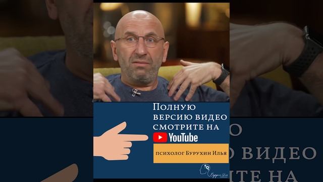 Секта Сатьи Дас | Посмотри пока не слишком поздно #СатьяДас vs #Собчак #Shorts
