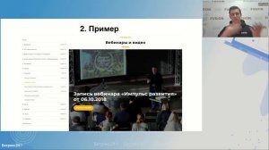 Как создать доступную Базу знаний внутри компании