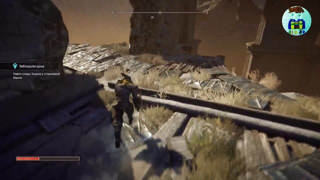 9 Играем в ATLAS FALLEN. Игра зашла. Часть 9.