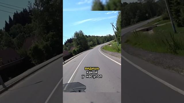 с корпусом и без #мотосопровождение