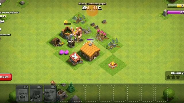 КБА | ЛЕТСПЛЕЙ ПО CLASH OF CLANS | Часть 3:ВОЙНА