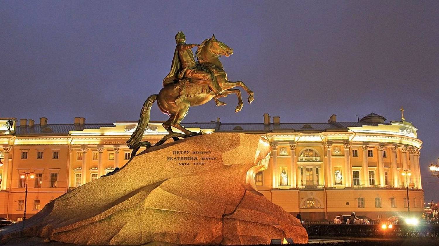 59 Санкт-Петербург, дворы-колодцы. Сергей Натаров. стихи Алексей Семёнов saman  25.05.2019.