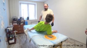 Даня 7 лет, повторный приём #костоправ_в_Челябинске #chiropractic