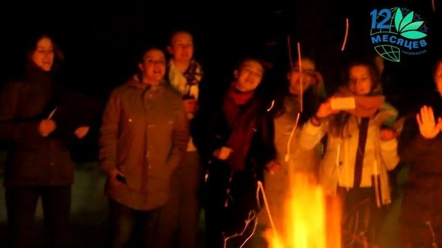 Инструктивный сбор вожатых программ 12 Месяцев, март 2015 года.