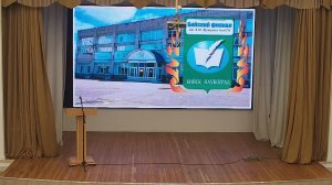 V Покровские образовательных чтения