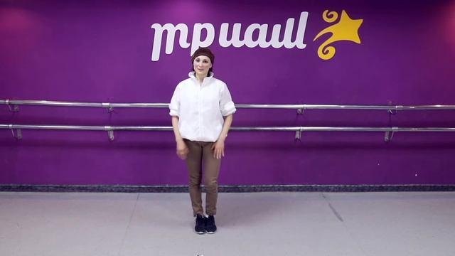 Locking - Knee Drop(basic) - Татьяна Генералова(Triash online)