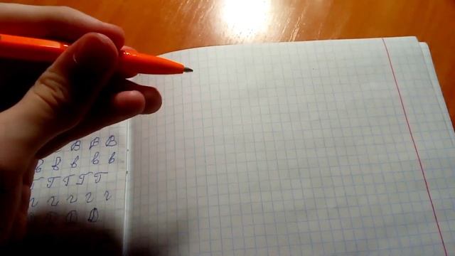 Становлюсь левшой эксперимент (часть 2)