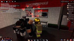 ПОМОГИТЕ ПОЖАЛУЙСТА! бобруйск рп