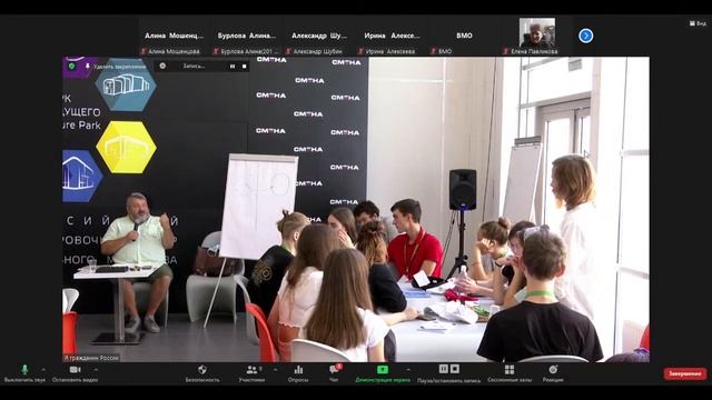 Философия проектирования