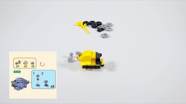 Строительный каток