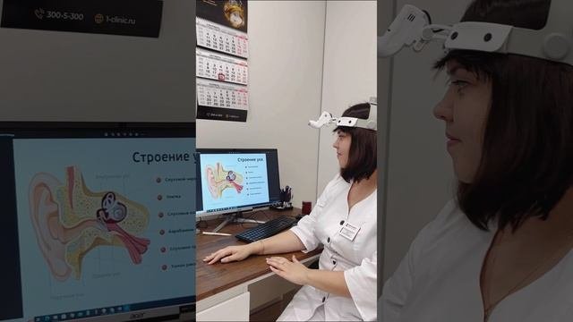 Не просто белые халаты!