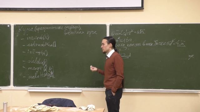Алгоритмы и структуры данных 2. Hashed Array Tree