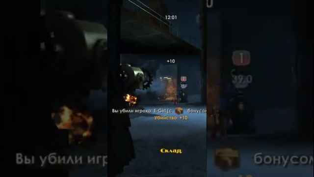 Дабл Килл #bioshock
