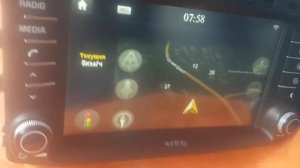 Навител и Яндекс навигатор в ШГУ Kia Sorento UM (Prime) 2015 - 2017