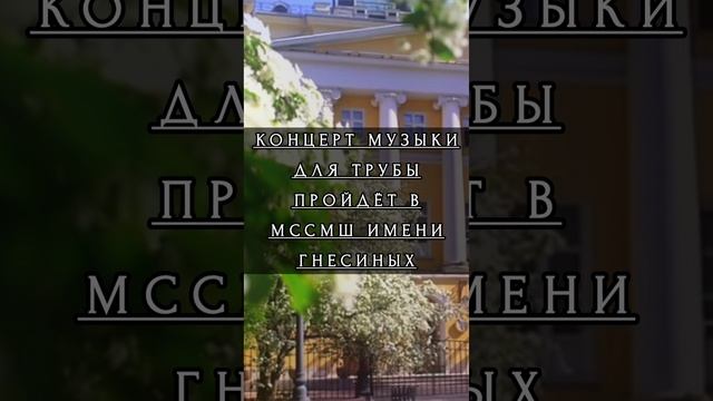 Музпланëр
Октябрь 2024г.; выпуск №7
#музпланëр #музыка #ильяс_невретдинов