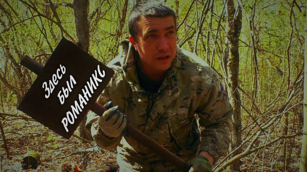 Огромный кол тянул лебёдкой. Коп по чермету.