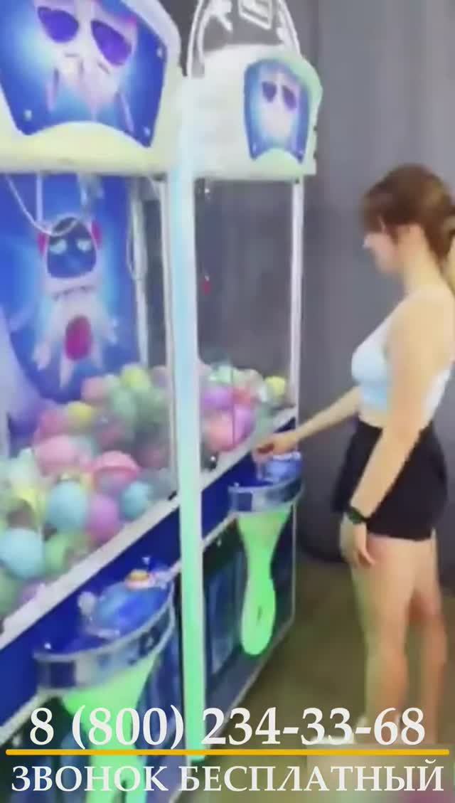 Автомат Кран Машина Happy Droid