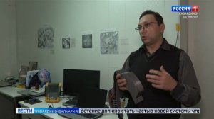 Аслан Заммоев из КБР разработал «умный» ошейник для крупного рогатого скота