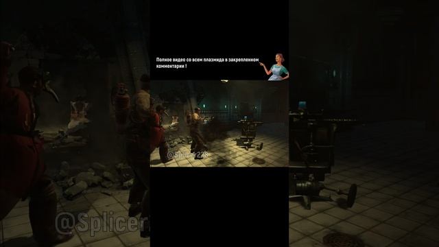 Все плазмиды в BioShock 2 Multiplayer (Полное видео в описании ролика)