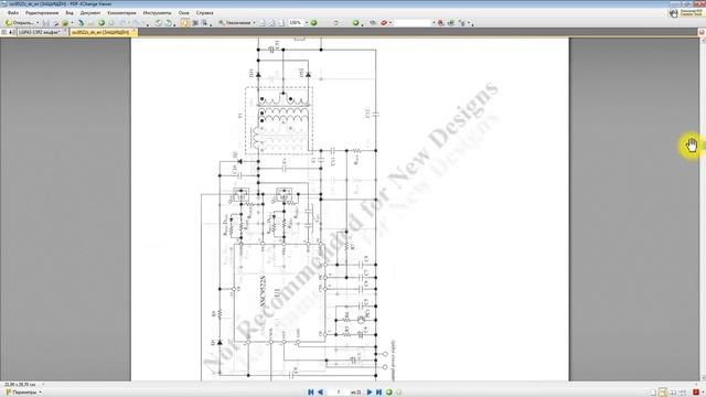 6# Устройство и принцип работы блоков питания ЖК ТВ. Полумостовой преобразователь