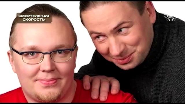 Памяти Геннадия Бачинского..Нарезка лучших фрагментов из эфира на утреннем шоу Радио Максимум
