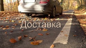 Хотелось напомнить о преимуществах доставки. Главное из них скорость и экономия вашего времени