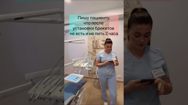 Ох уж эти голосовые от пациентов после лечения!