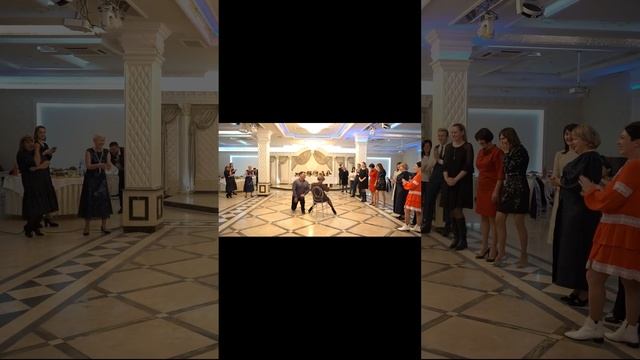 Пушечный танец от гостей на свадьбе