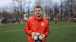 ФК Штутгарт. Детский тренер по футболу.