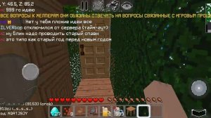 Маë новое видео!                                                              да да да я знаю