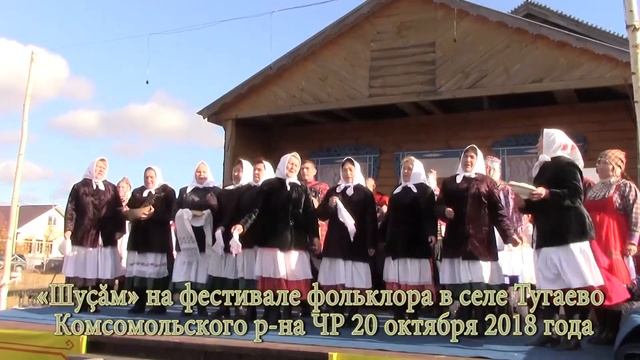 Памяти Анатолия Григорьевича Сыкова