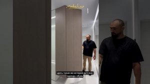 Парящая прихожая на Сокольнической