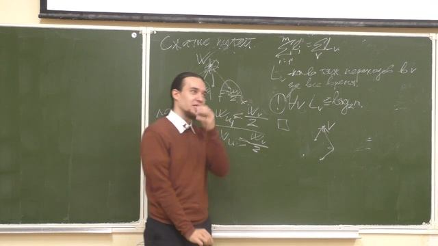 Алгоритмы и структуры данных 5. DSU