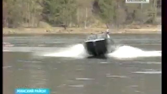 "Манский патруль" в Красноярске.