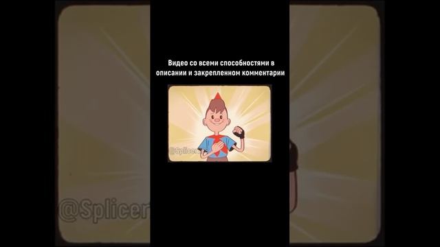 Шокер: сравнение Atomic Heart vs BioShock  • Shorts  • Полное видео в описании.