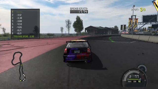 Need for Speed™ ProStreet 26 серия