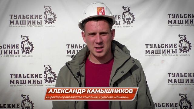 Неделя без турникетов/ Тульские Машины и Болоховский центр образования №2