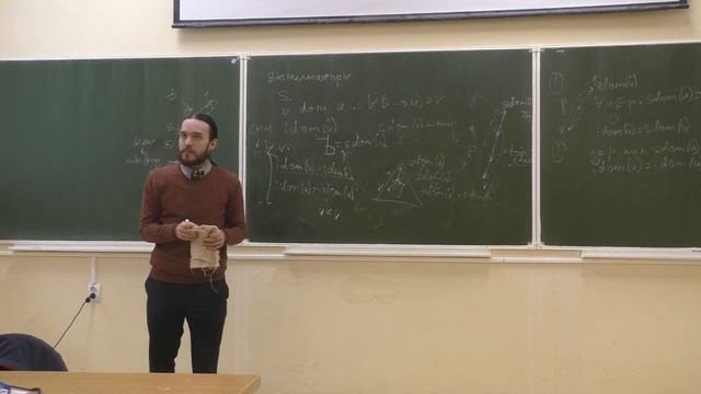 Алгоритмы и структуры данных 15. Построение дерева доминаторов и минимальных остовных деревьев