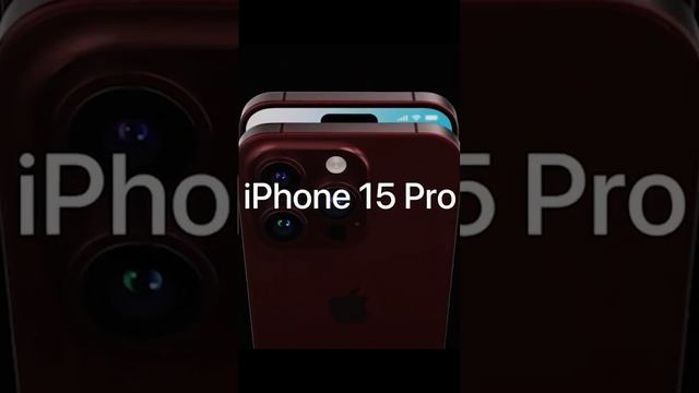 Что покажет Apple 12 сентября?