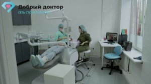 Интерьер  стоматологии в Марьино