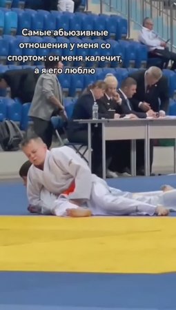 Спорт калечит или лечит?)