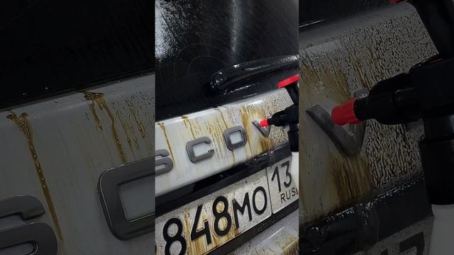 Вляпаться в битум легко, а безопасно отмыть его - сложно.