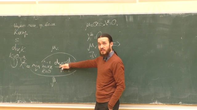 Алгоритмы 18. Кратчайшие пути в взвешенных графах