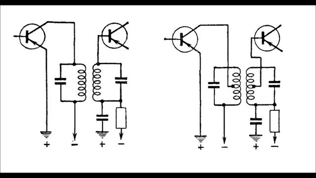 37. Усилитель высокой частоты