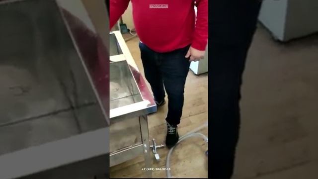 Работа ополаскивателя тары ОТ-2 производства ООО Промбиофит